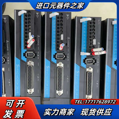 迪维迅伺服电机0.4KW，0.75kw套装议价