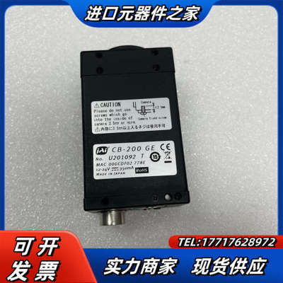 jAi CB-200 GE彩色工业相机 图片实拍九成新功能正议价