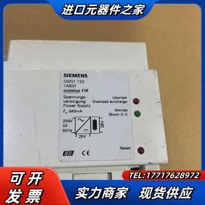5WG1 122-101 5WG1122-101 二议价