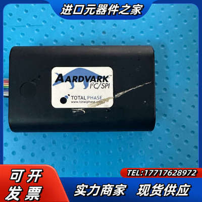 TotalPhase Aardvark I2C/SPI Ho议价