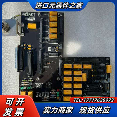 AKT FACILITY GAS BACKPLANE 710议价