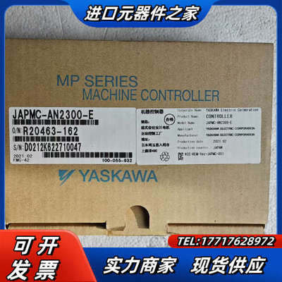 YASAKAWA/   JAPMC-AN2300-E运动控制议价