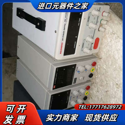 RⅩN-3010A 30v10a  MCH-K303D  M议价