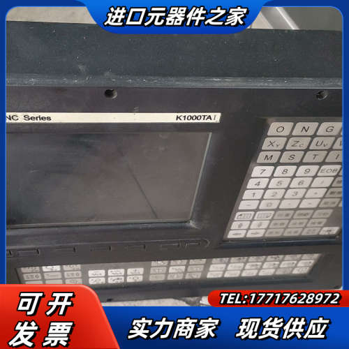 凯恩帝K1000TAI，看着屏幕有点老化，其它功能完好，成色议价