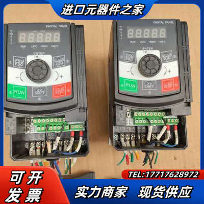 日业变频器CM530H-4TR75GB/1R5PB ，件议价