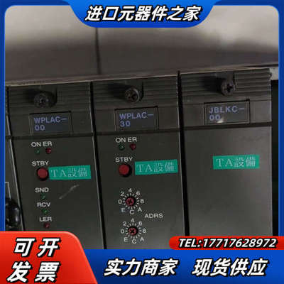 PLC模块VPSWC-01 MMPUC-57/AOO W议价