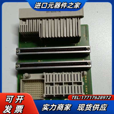 德国施洛福Schroff议价