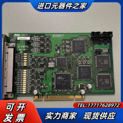Melec KP1393-1 C-V870配有副卡 采集卡现议价