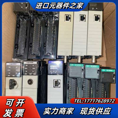 模块 1756-IB16 /1756-OB3议价