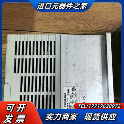 变频器BFV00154   1.5KW  380V议价