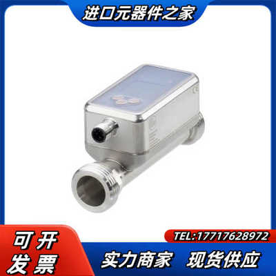 SM8020议价