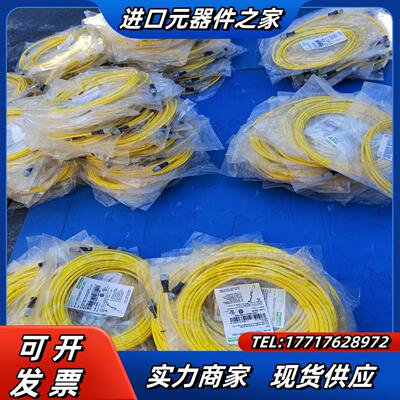 穆尔PUR M12连接线700-40021-0541000议价