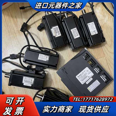 伺服电机ECMA-C20604RS，这个已经出完。E议价