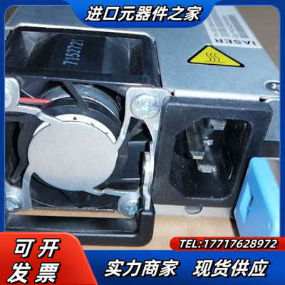 全新NF5280M4  5270M4 PS-2551-5L议价