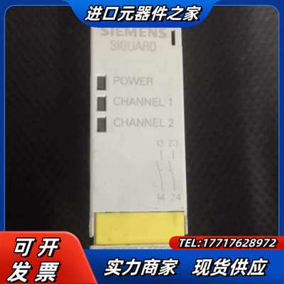 3TK2825/2821/2824-2826  3TK28西议价