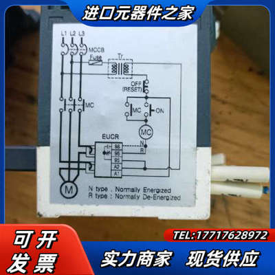 EOCRSSD-05DM7，EOCRSSD-30DM7议价