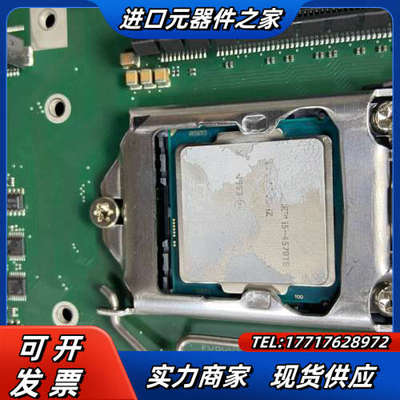 I5-4570TE处理器 1150 低功耗处理器议价