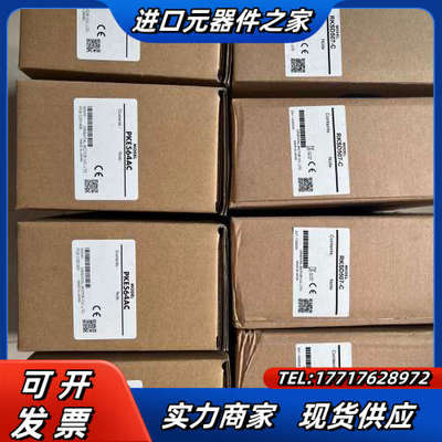 原装正品 全新 RKSD507-C 实物照 现货销售议价