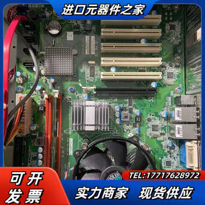 到货30台9.5新研华工控机IPC-510 双网口 多串口议价