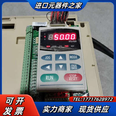 变频器 VFD150B43A 功能测试带PG卡  需议价