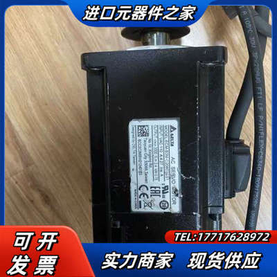 ECM-B3M-C20807SS1  电机 75议价