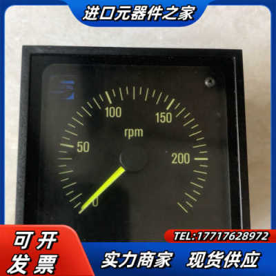 SCHOTTEL肖特尔表 船用议价
