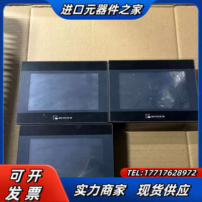 威纶触摸屏TK8071IP，成色如图质量，需要的直接议价