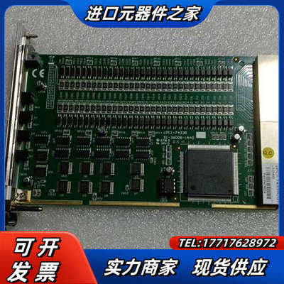！cPCI-7433R 51-36008-1A40议价