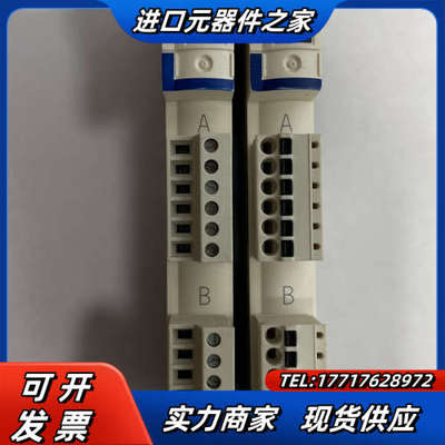 STBEHC3020K议价