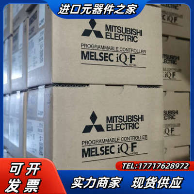 Q12PRH，Q25PRHCPU  原装正品10-15议价