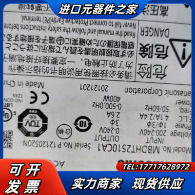 原装伺服驱动器MBDKT2510CA1，功能，成议价
