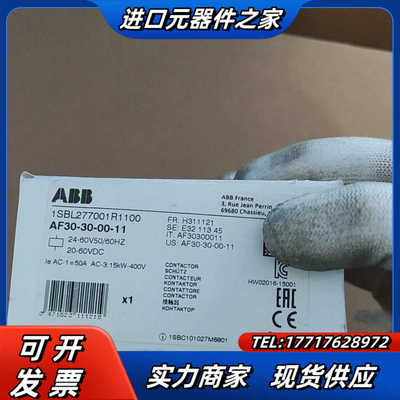ABB 1SBL277001R1100议价