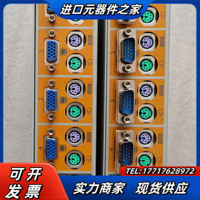 ADDER英国原装AVG4，KVM切换器AVG40215议价