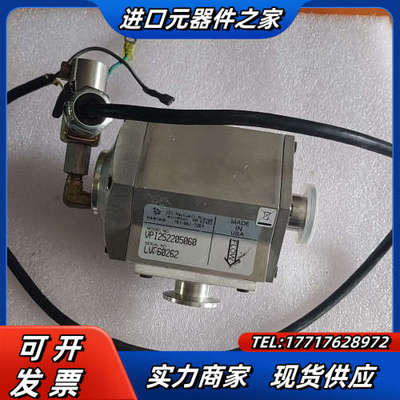 VARIANVPI251205060 Isolati议价