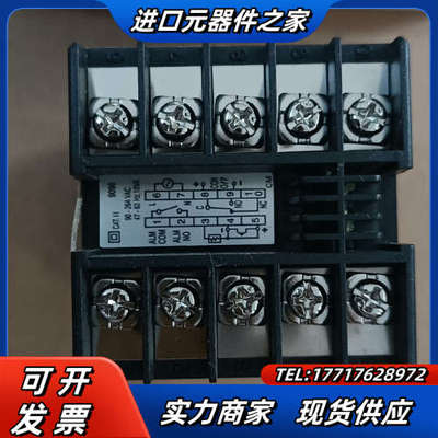 全新台湾伟林温控器 BTC9090-45131010 ，议价