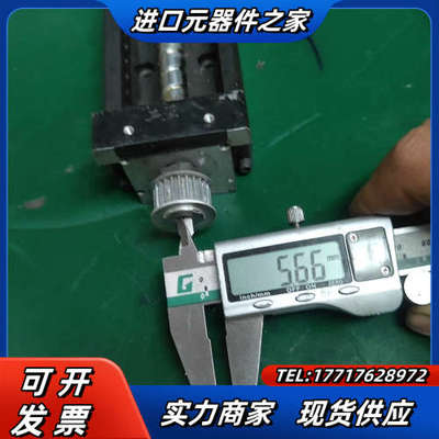 4.PMI 滑台模组 KM3310A+400N  总长45c议价