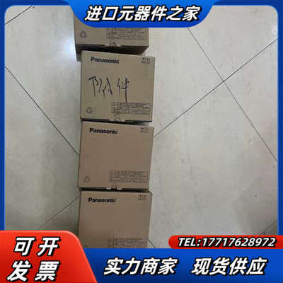 MADLN05SE，全新原装100W伺服驱动器，19年和议价