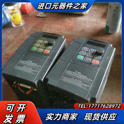 台创变频器TC-G9-5.5T4-1A 5.5KW 380V议价