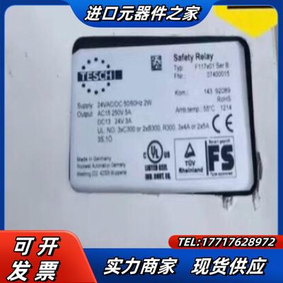 TESCHT  F117x01 SerB   0740001议价