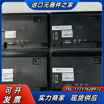 #触摸屏步科MT4434T，成色实拍，件，功能正常，议价