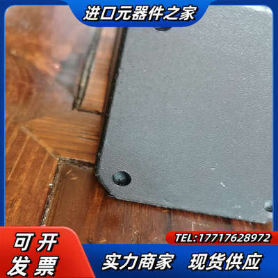 拉法特LAFERT伺服电机 B36E8I4M4AL90000议价