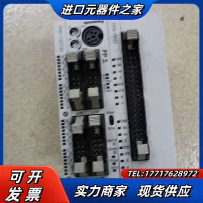 PLC  FPG-C32T2H  AFPG2643H议价