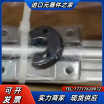 EP20300MD341A01 MTS传感器全新原装正品，质议价