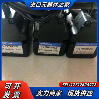 正品 成色好 PBM423FXE20 实物照.现货议价