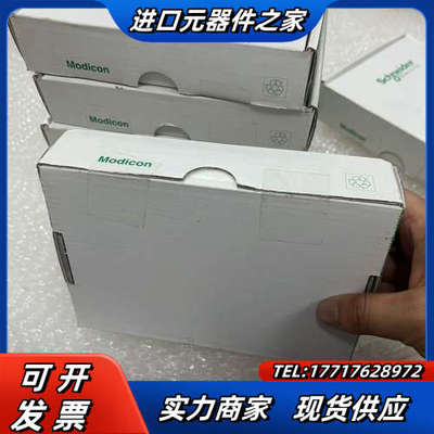 TCSESU033FN0全新以太网交换机，仅回议价