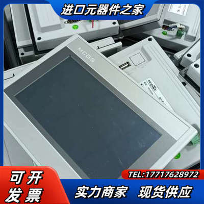 昆仑通态7寸触摸屏TPC7022Es成色新功能需要联议价