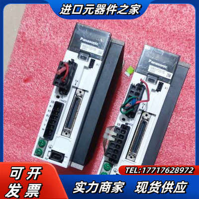 驱动器  MBDHT2510E  400W   实物议价
