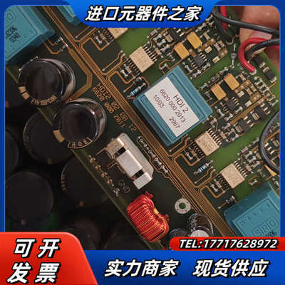 蒂森电梯变频器配件HDI 000313 /HDI2 02 0议价