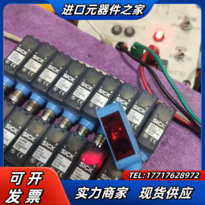 SICK西克  GE6  P4211  GS6  D4311议价