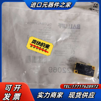 BES 517-398-SA3- C  议价